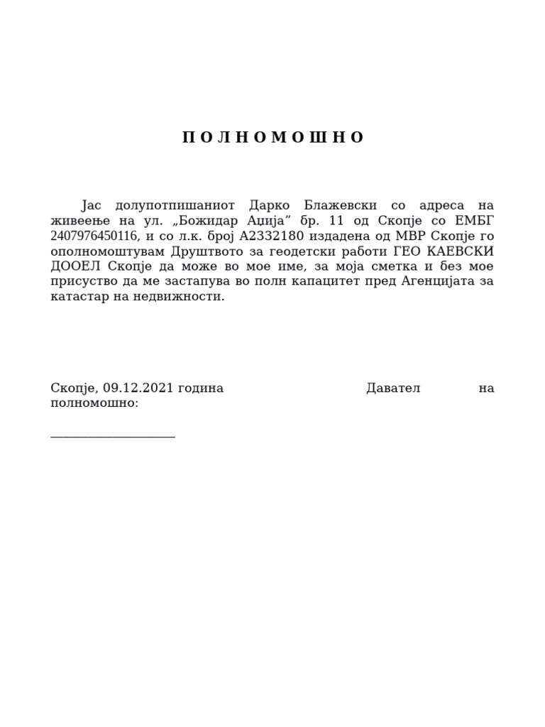 Polnomosno Darko Katastar | PDF