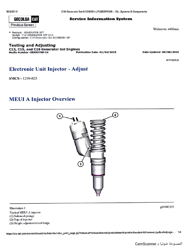 C13 MEUI injector Lash | PDF