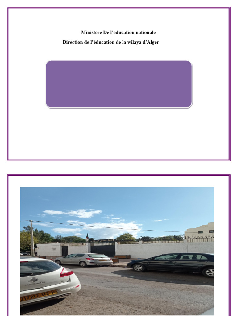 Cahier de journal du lycée Fodil | PDF