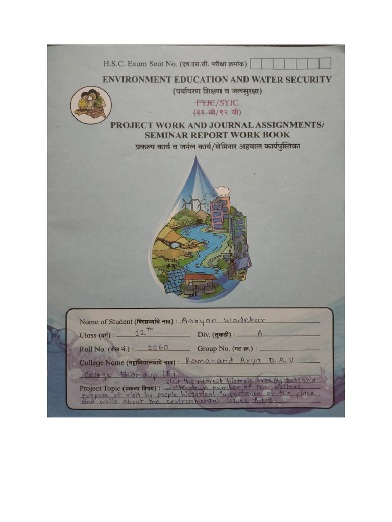 EVS PROJECT 12th | PDF