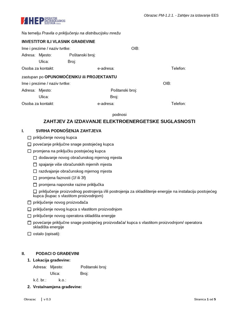 PM-1.2.1.Zahtjev Za Izdavanje EES v0.3 AP | PDF
