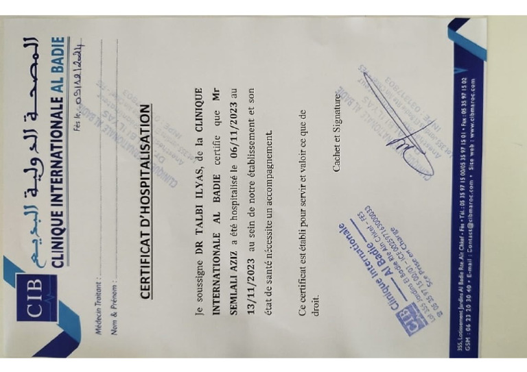 Certificat Hospitalisation M SEMLALI AZIZ | PDF