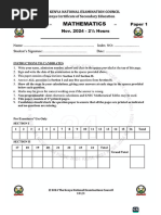 Computer Studies Form 2 - Zeraki Achievers 5.0 - Question Paper | PDF ...