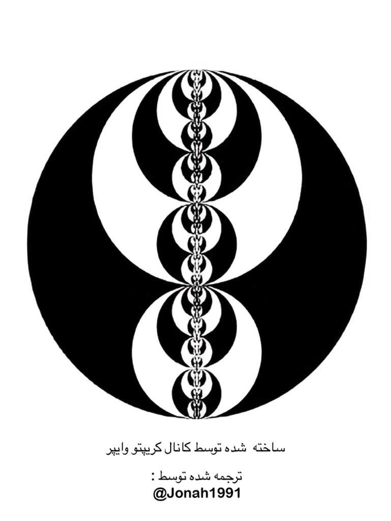 Ext Vs Int Liq & Dealing Range & DOL - PDF - Documents | PDF