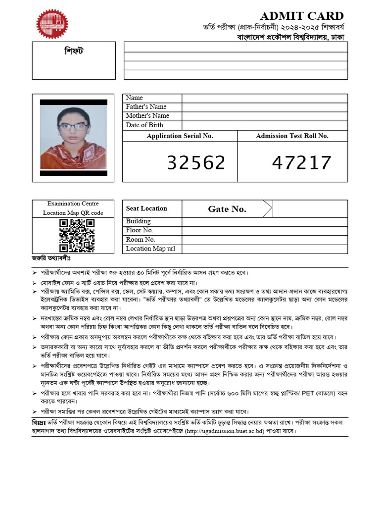 BUET AdmitCard - 32562 | PDF