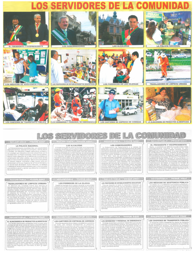 Los Servidores Publicos | PDF