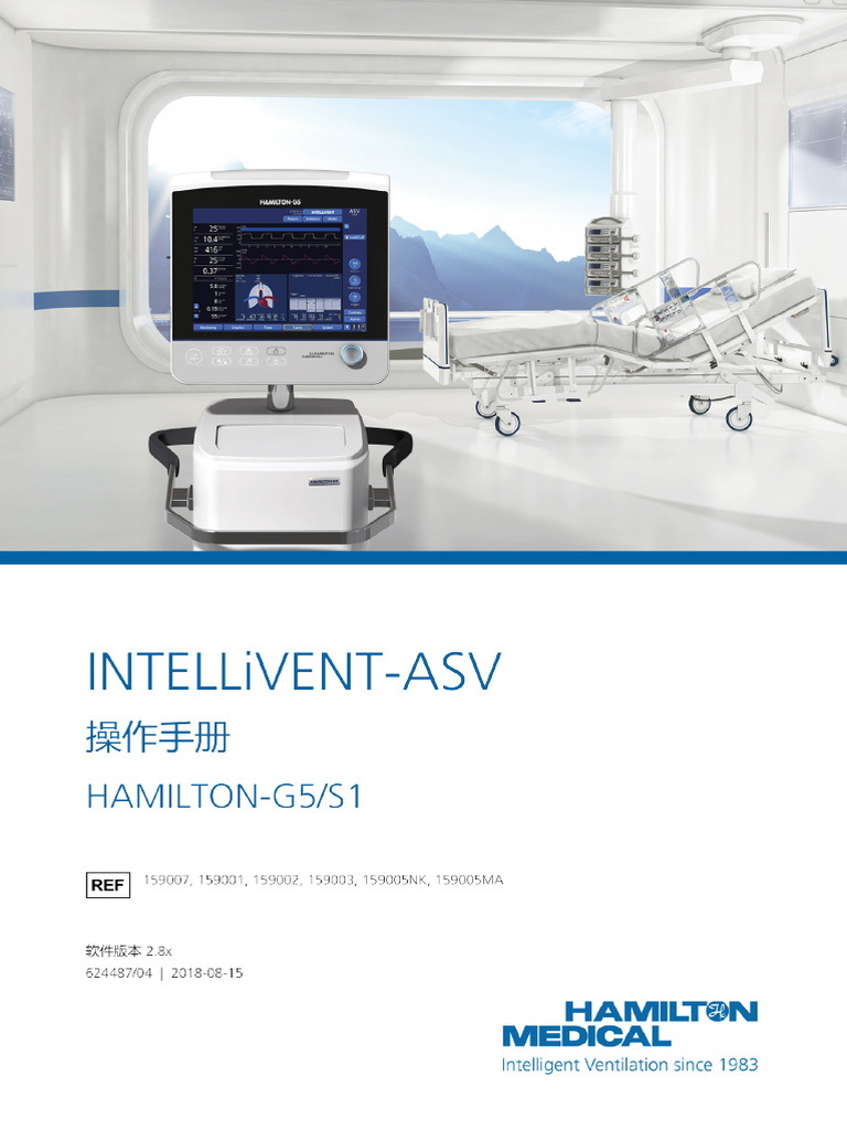 Intellivent Asv Hamilton g5 s1 Ops Manual v2.8x Zh 624487.04 | PDF