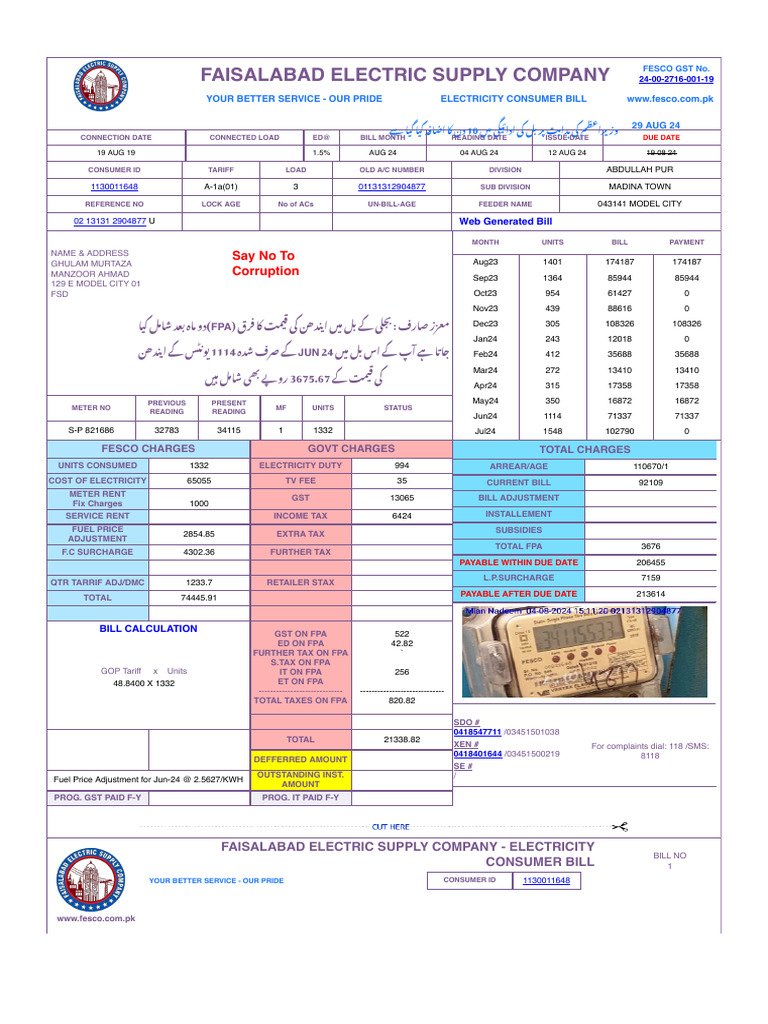 Fesco Online Bill | PDF