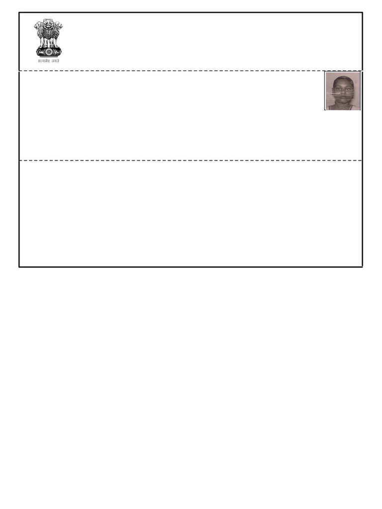 SC Certificate Acknowledgement Slip | PDF