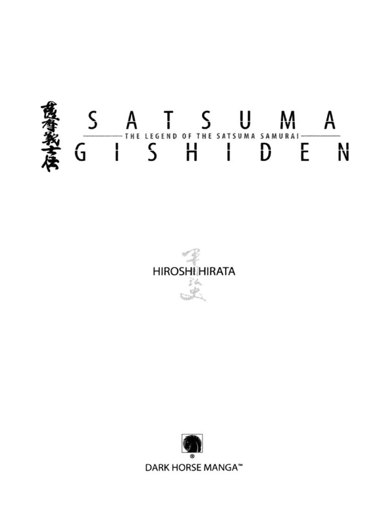 Satsuma Gishiden Vol.1 Part.1 | PDF