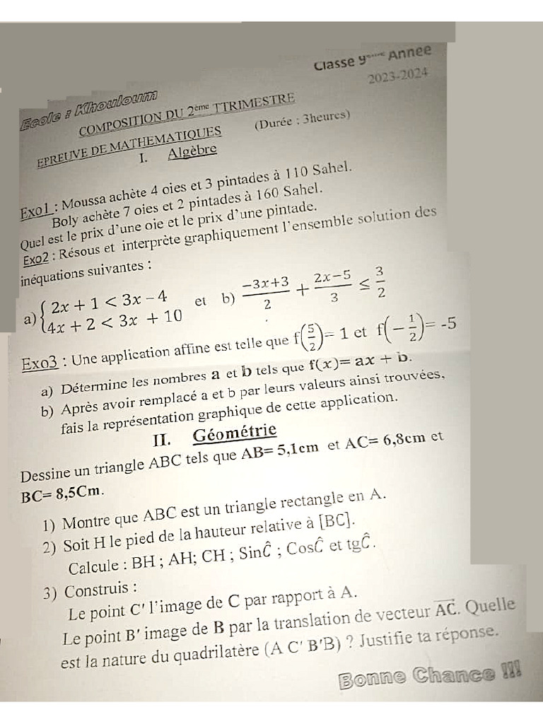 BK 9 Eme Comp Maths q2 2024 v1pdf | PDF