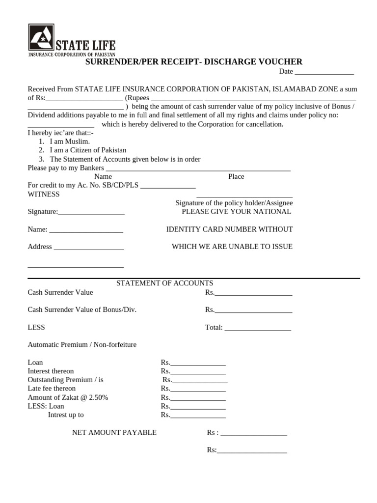 Surrender Discharge Voucher | PDF