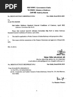 Bank Guarantee Guidelines SFMS | PDF