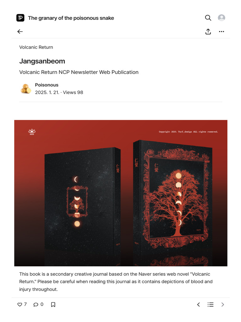 Jangsanbeom_ Dokkaemja's Granary | PDF