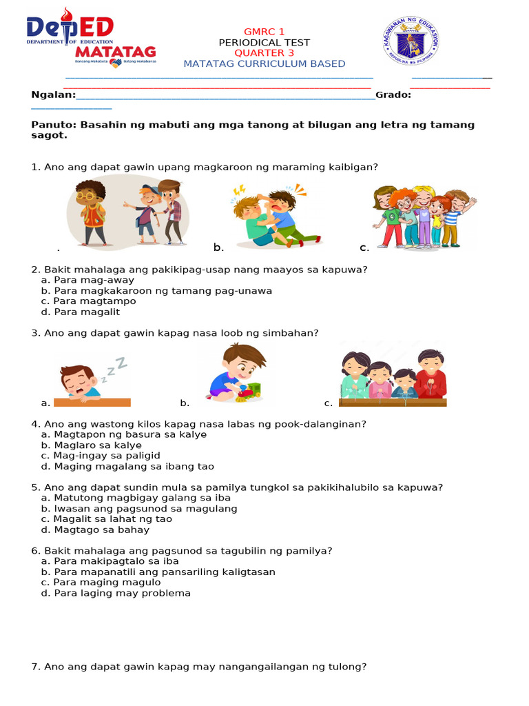 GMRC | PDF