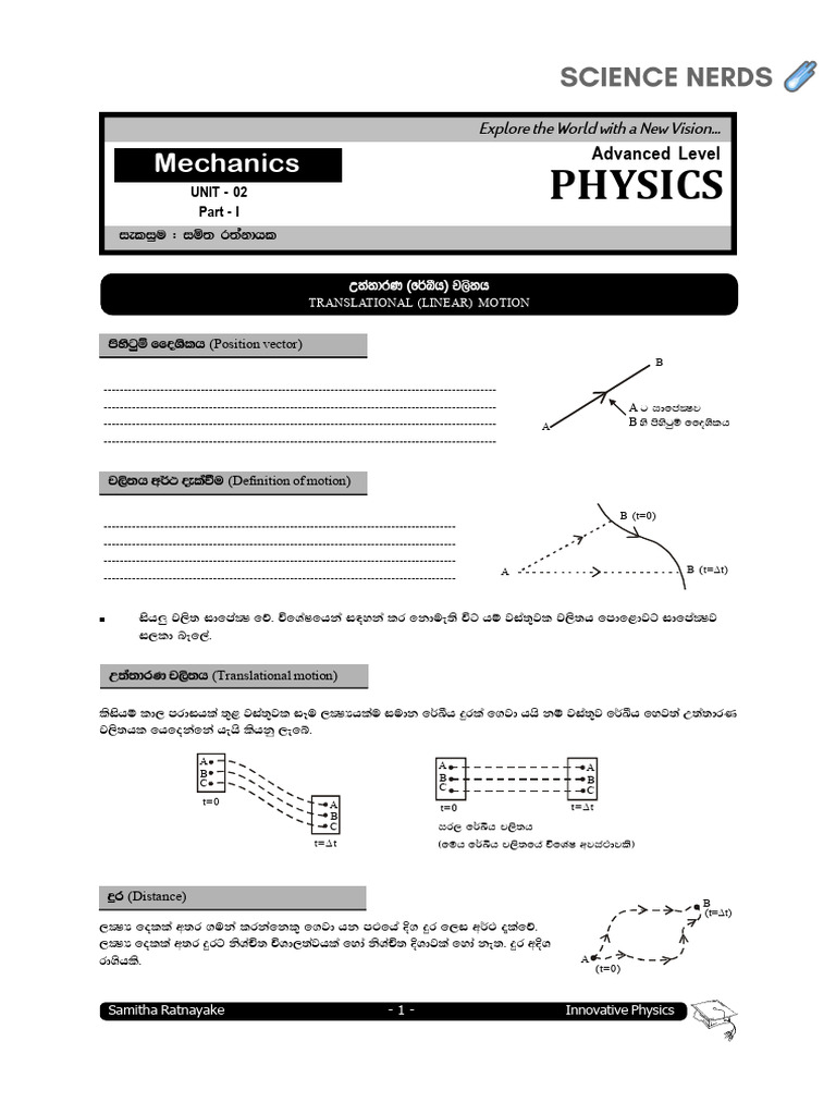 Unit 02 - Part I | PDF | Mathematical Objects | Motion (Physics)