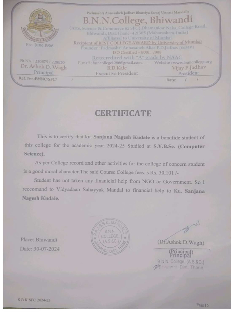 Recommendation Letter - Compressed | PDF