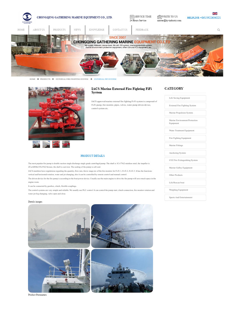 China Customized IACS Marine External Fire Fighting FiFi System ...