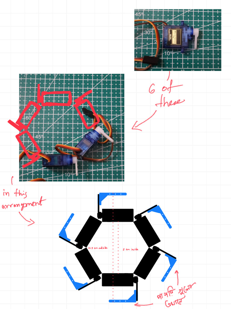 Flower Mechanism | PDF