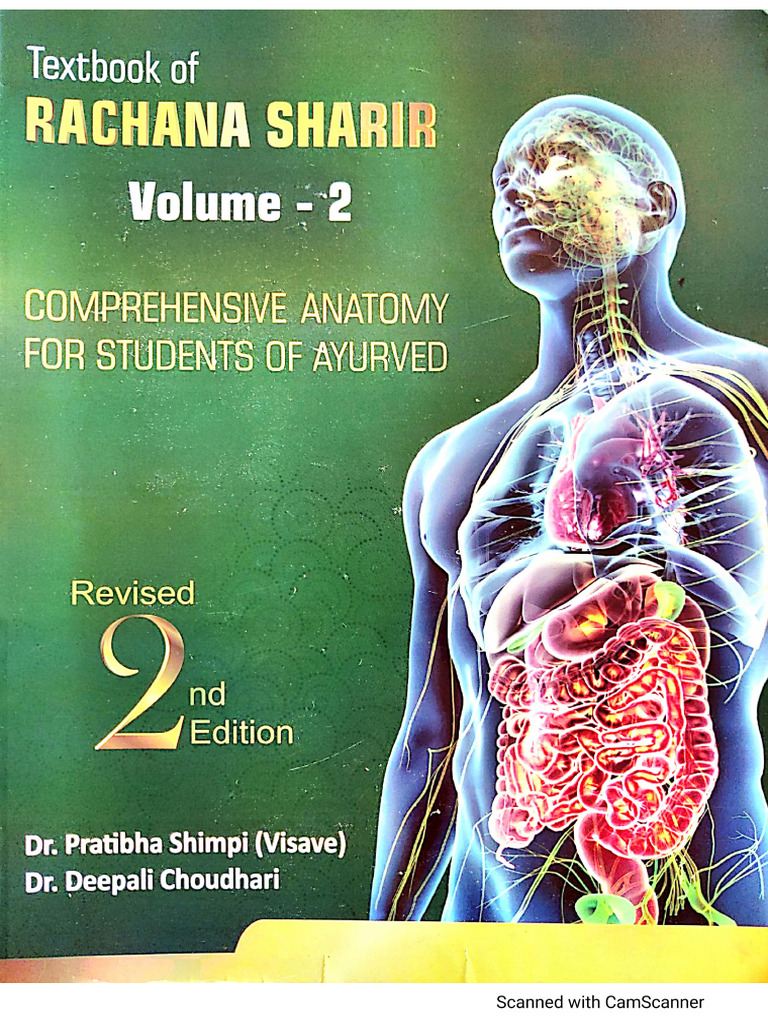 Rachana Sharira TXT Vol2 DR - Pratibha Shimpi | PDF