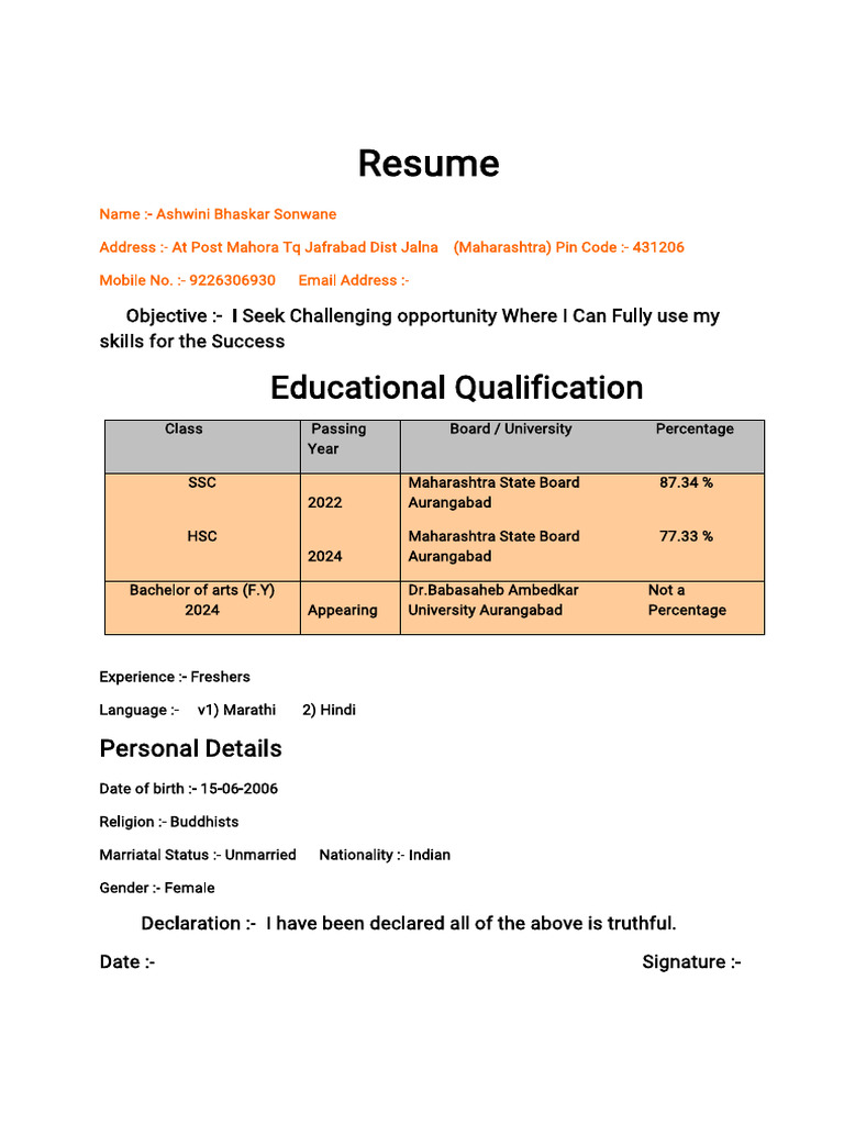 Resume: Educational Qualification | PDF