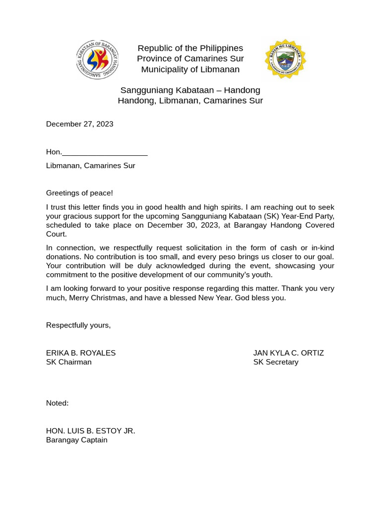 2023 Year End Solicitation Letter | PDF | Youth | Youth Organizations