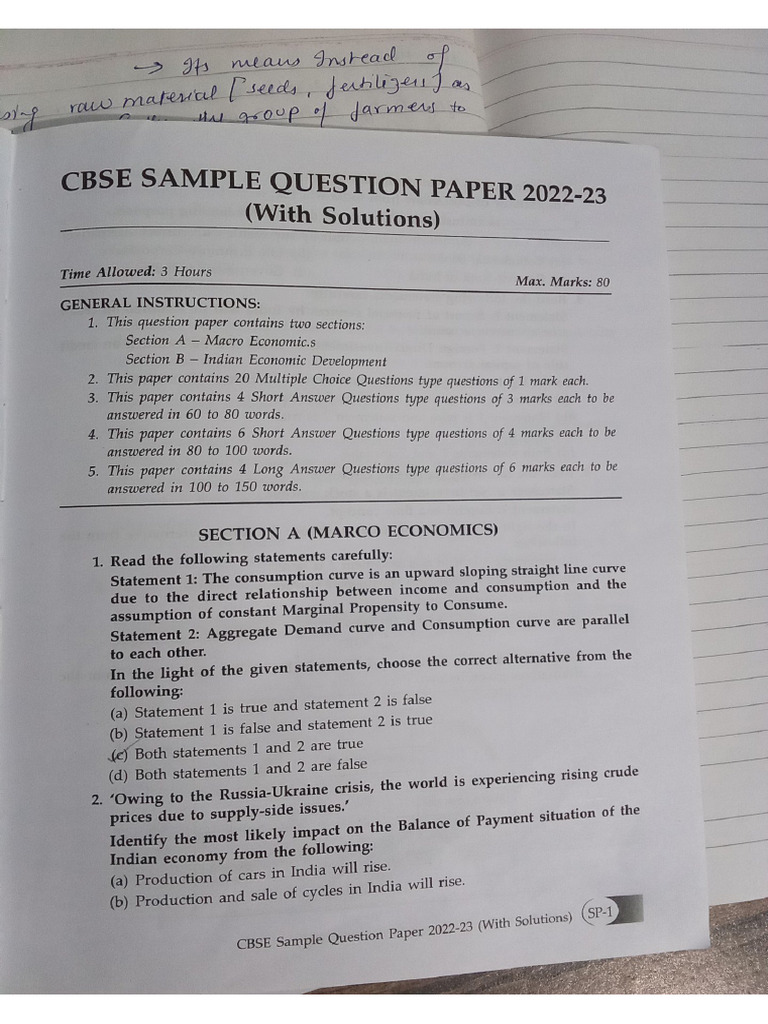 Economics Sample Paper 2 | PDF