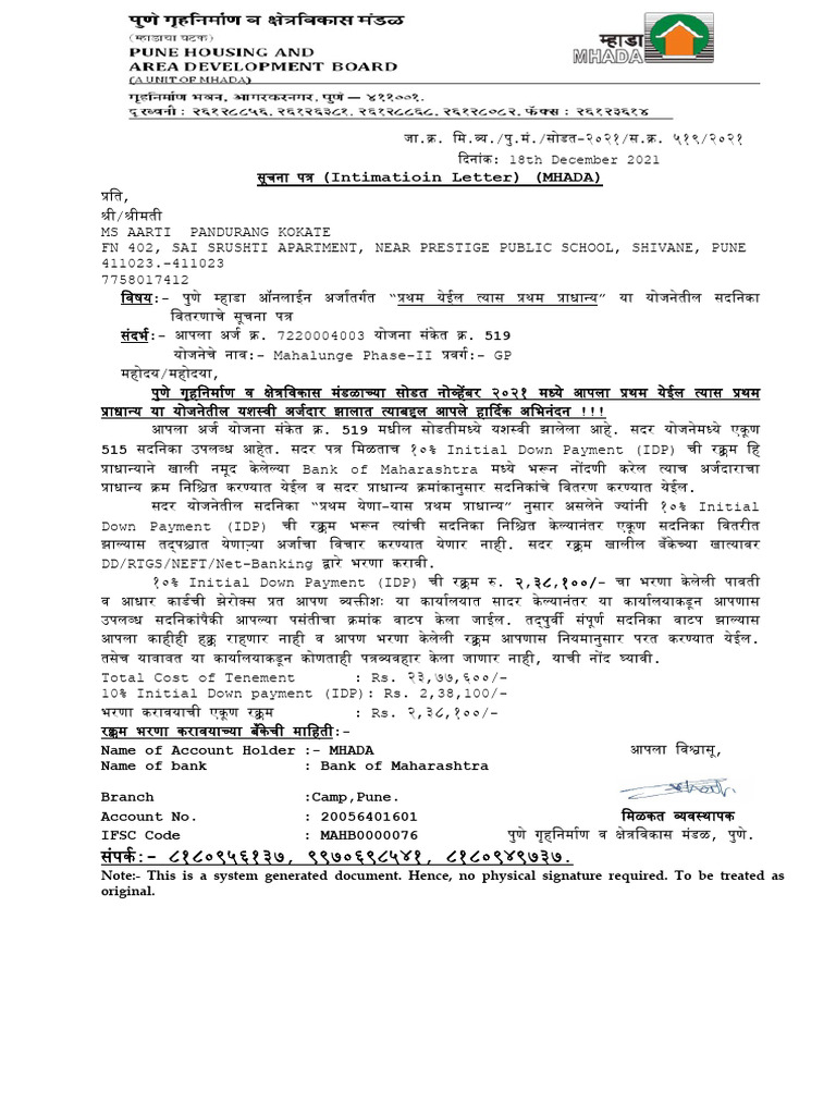(Intimatioin Letter) (MHADA) : Original | PDF