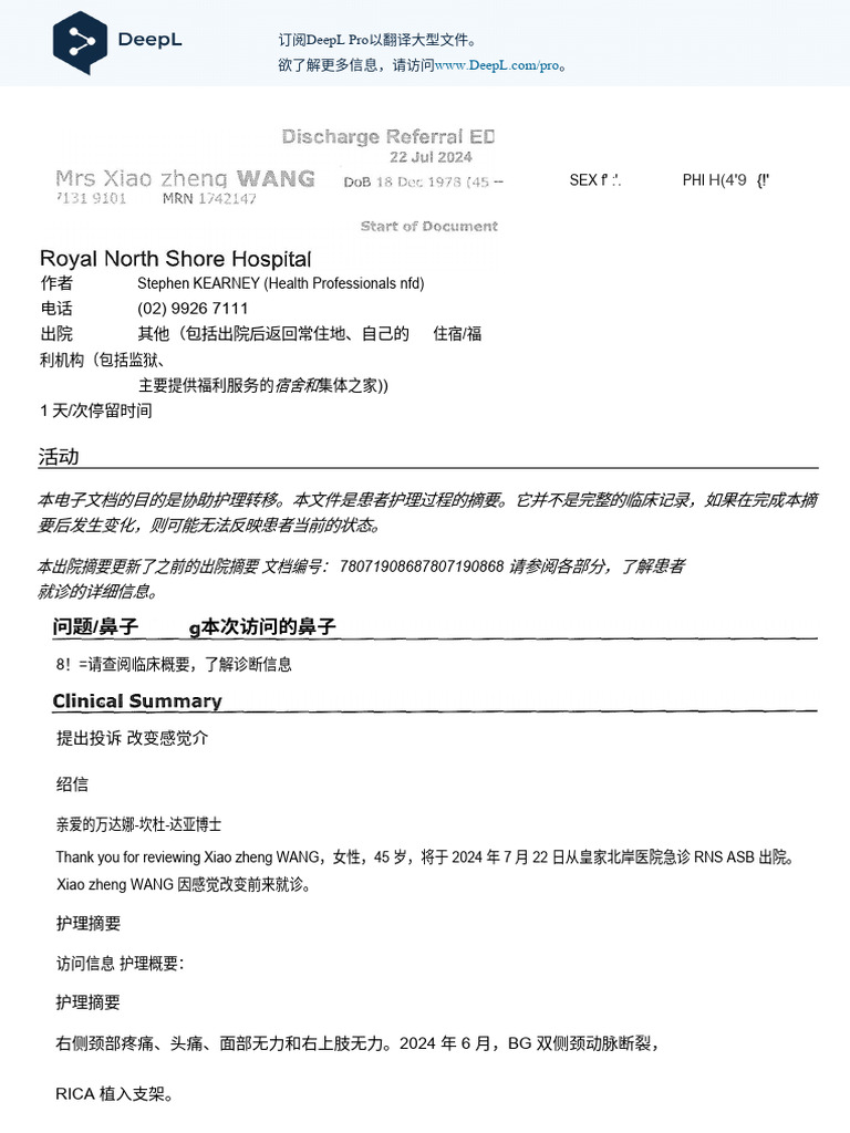 Discharge Letter ED 20240722 ZH | PDF