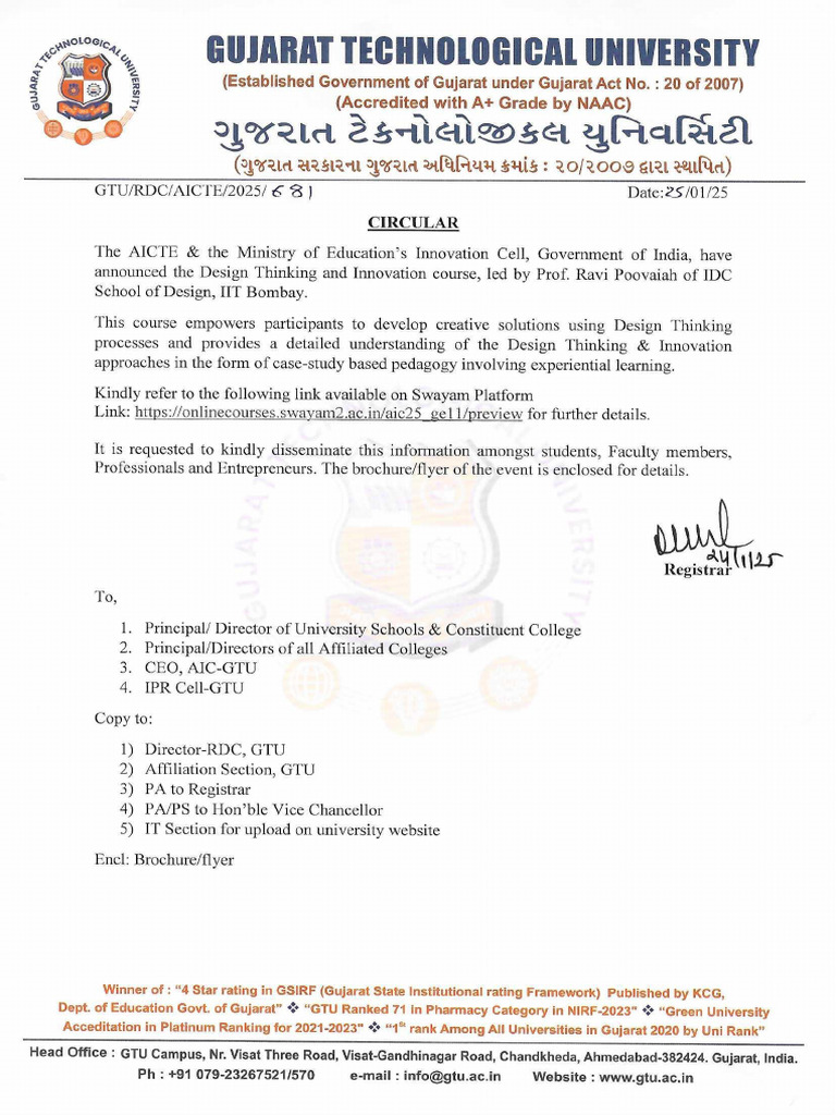 Circular AICTE Swayam 766390 | PDF