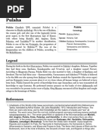 Swaminarayan Chesta Lyrics Explained | PDF