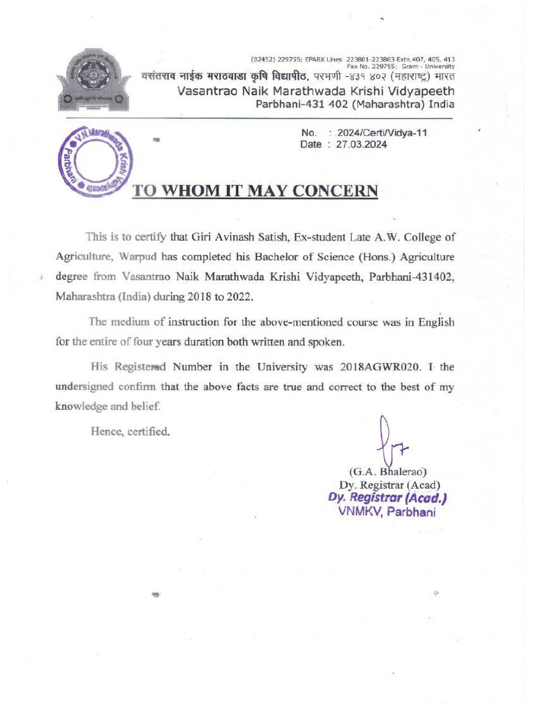 Duolingo Scorecard - 48GDZF | PDF