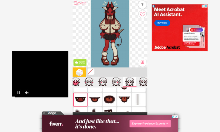 something about them Picrew - つくってあそべる画像メーカー 5 | PDF