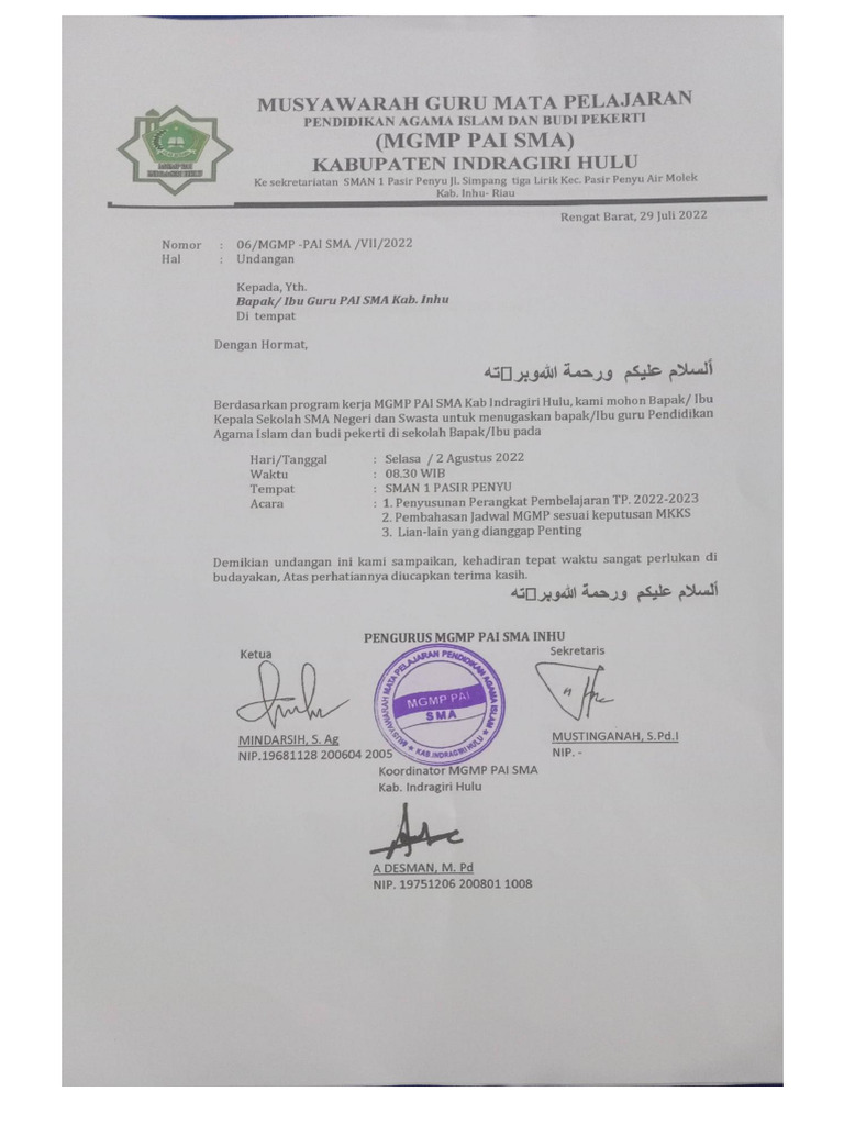 Scanned Document Overview | PDF