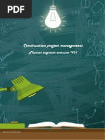 نموذج ملحق العقد العام للاستشاريين | PDF