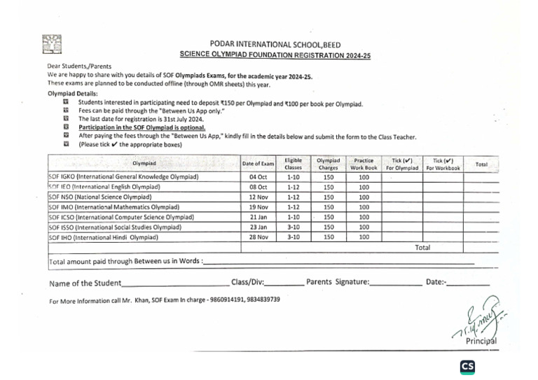 SOF Registration 2024-25 | PDF