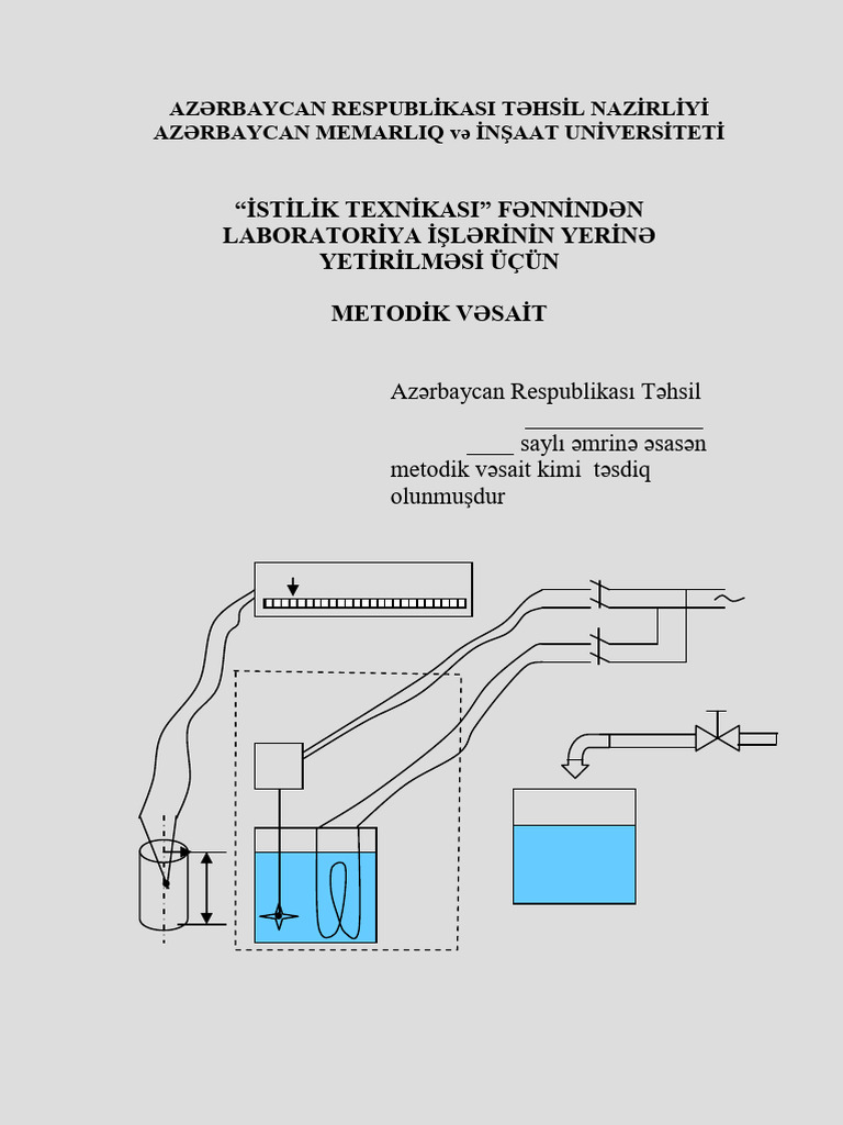 14_MV_Lab_IstTexn_2018 | PDF