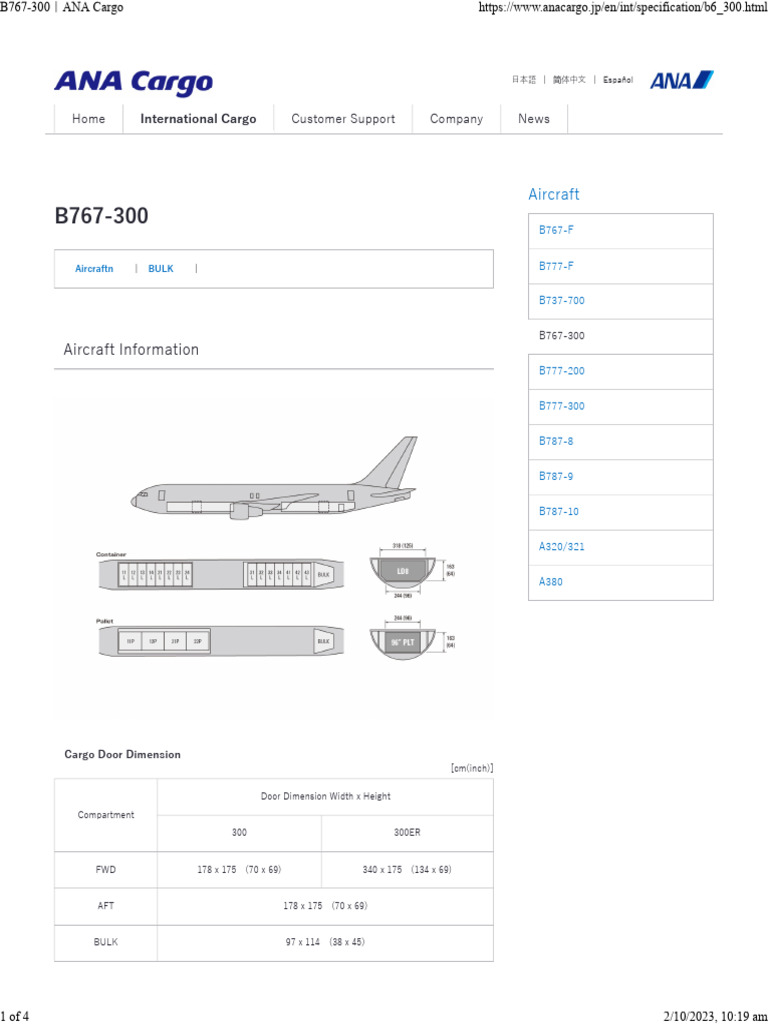B767-300 Cargo Specifications Guide | PDF | Aircraft | Transport