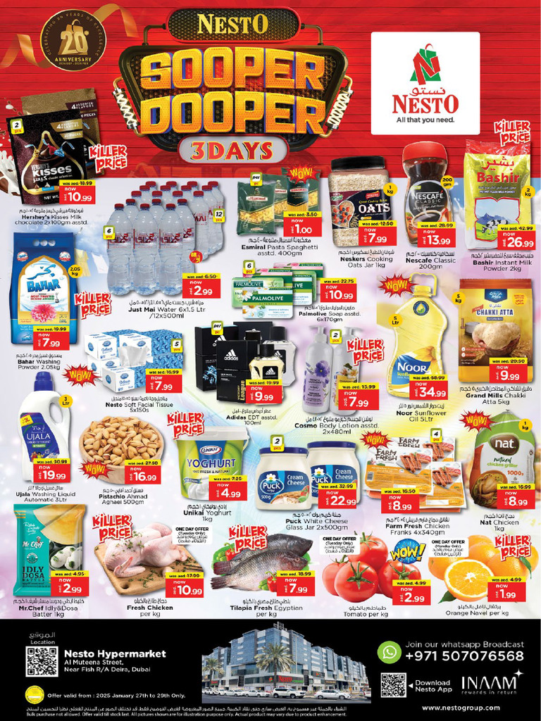 Nesto Sooper Dooper DEALS Nesto Hypermaket, Al Muteena Street, Dubai | PDF