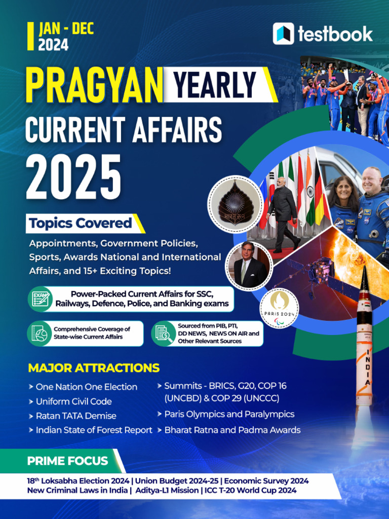 Yearly Current Affairs 2025 Sample PDF | PDF