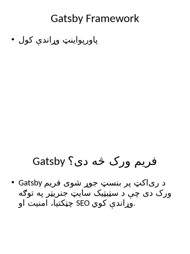 Enhanced Gatsby Framework Presentation | PDF