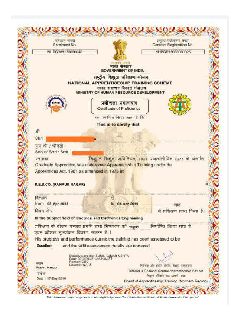 NATS Certificate | PDF