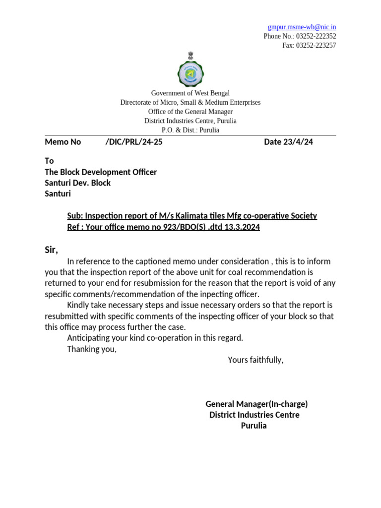 MSME Inspection Report Issue | PDF