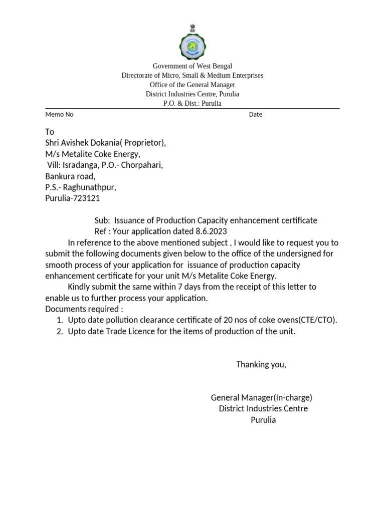 Production Capacity Certificate Request | PDF