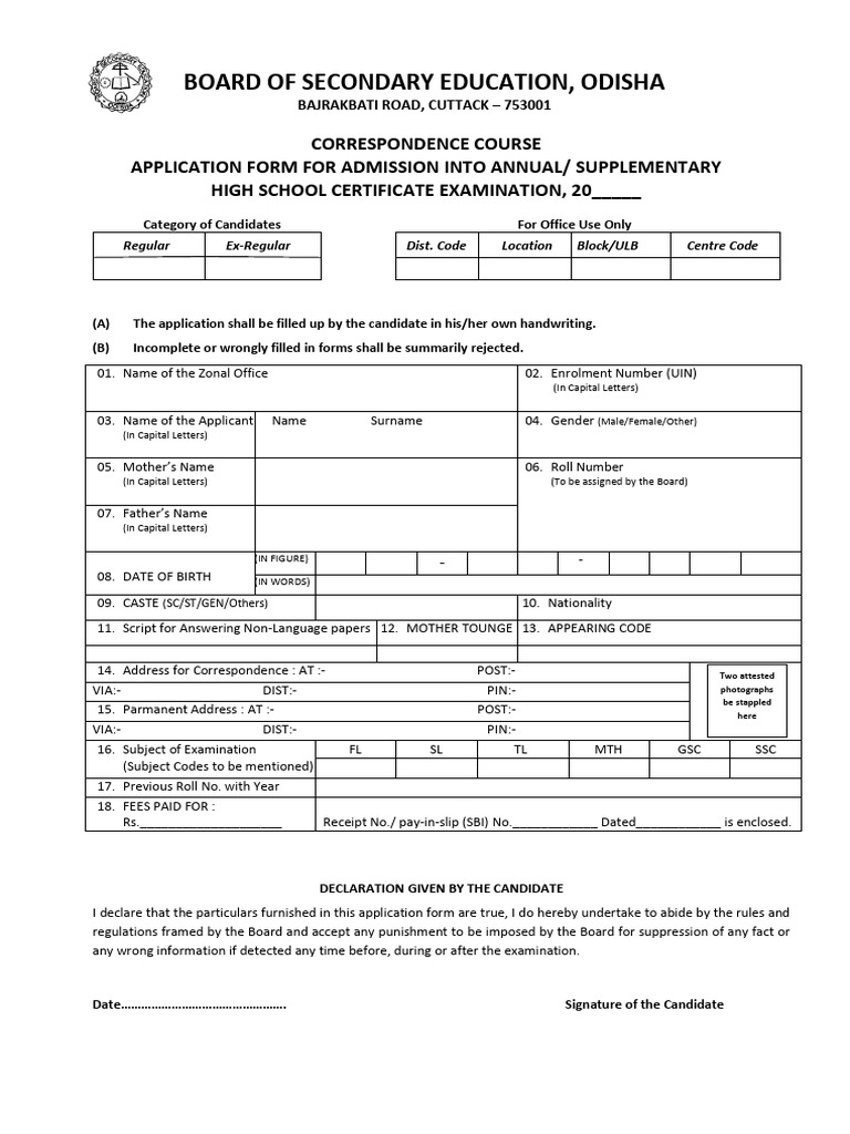 Application Form For Examination | PDF