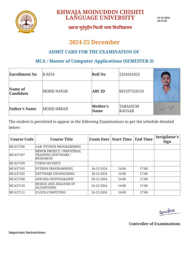 admit card | PDF | Computer Science | Computing