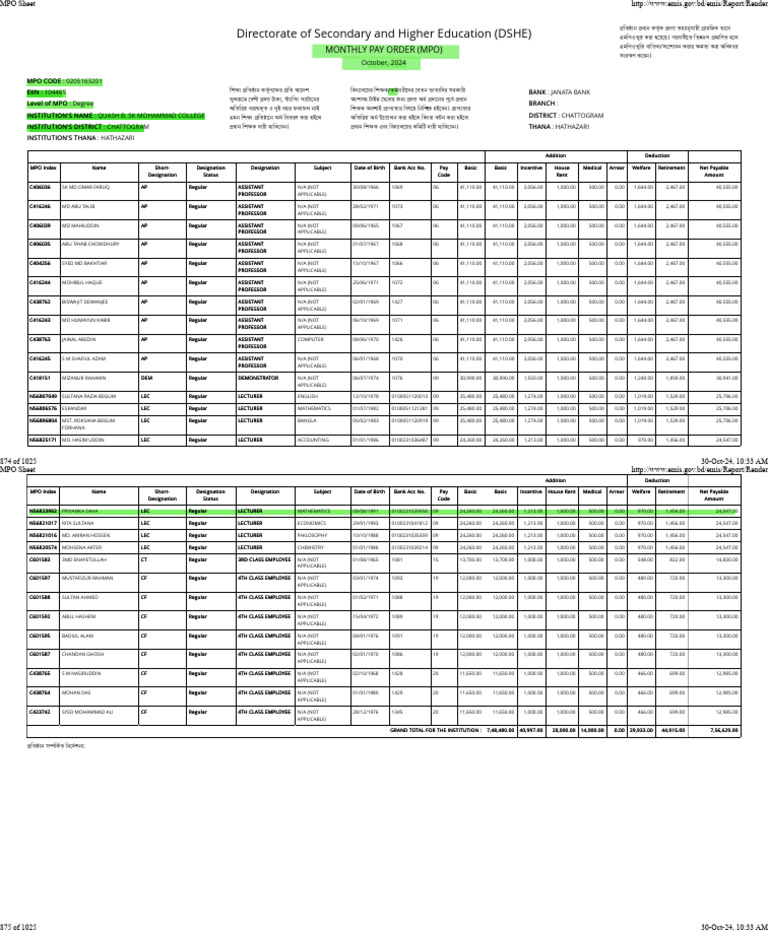 4.last Mpo | PDF | Bangladesh