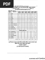GD&T Wall Chart | PDF