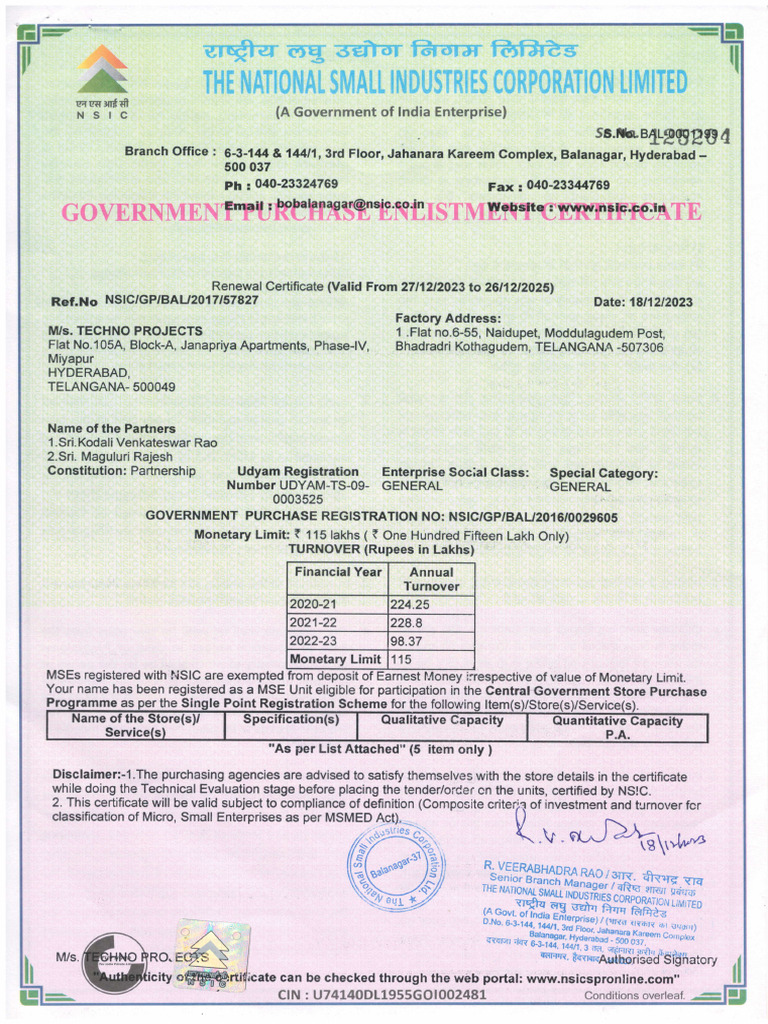 NSCI Certificate 2024-2025 | PDF