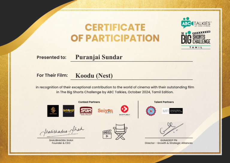 Koodu (Nest) Min | PDF